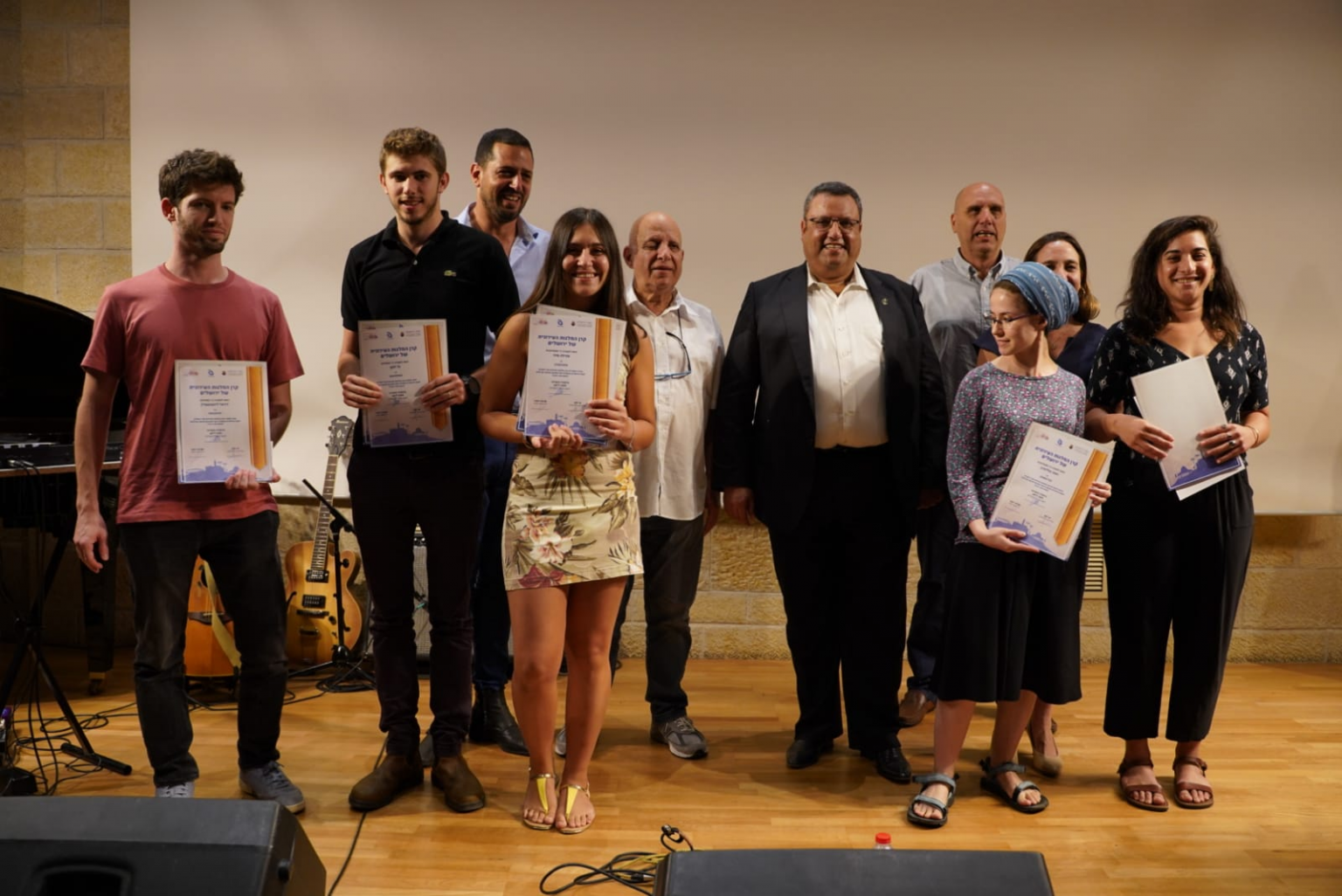 Jerusalem Scholarship Fund for Preparatory and Higher Education