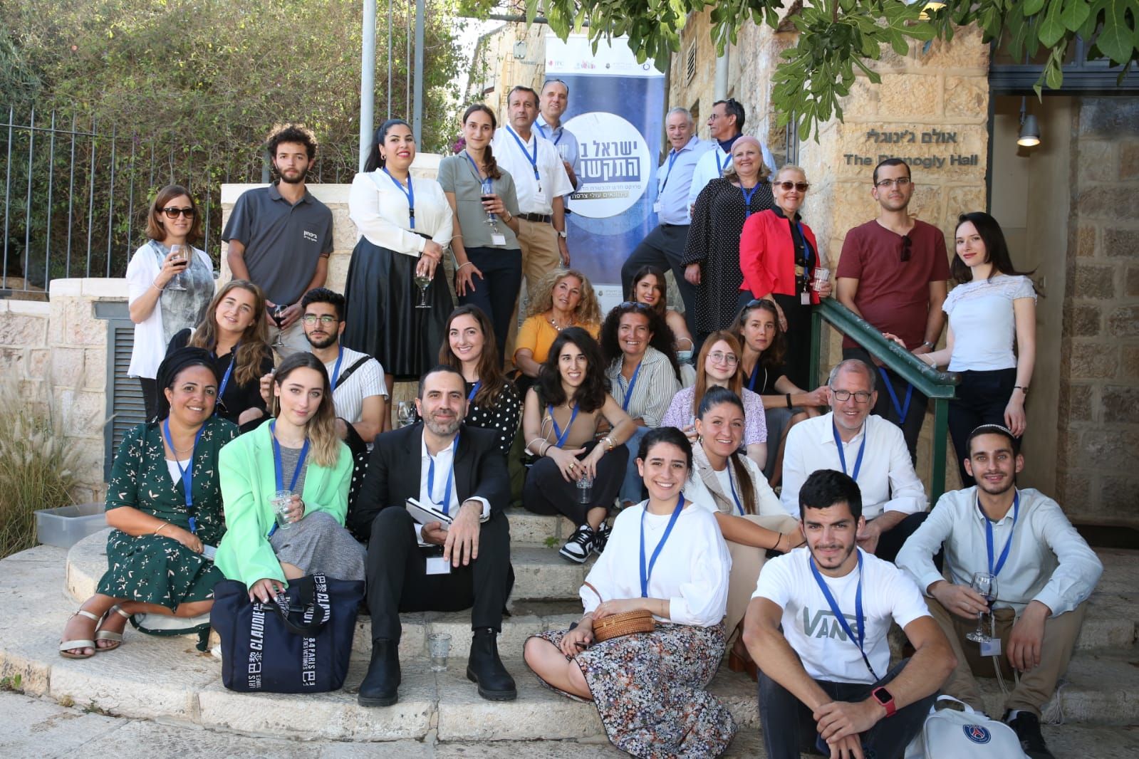 Stories from JLM - July 2021