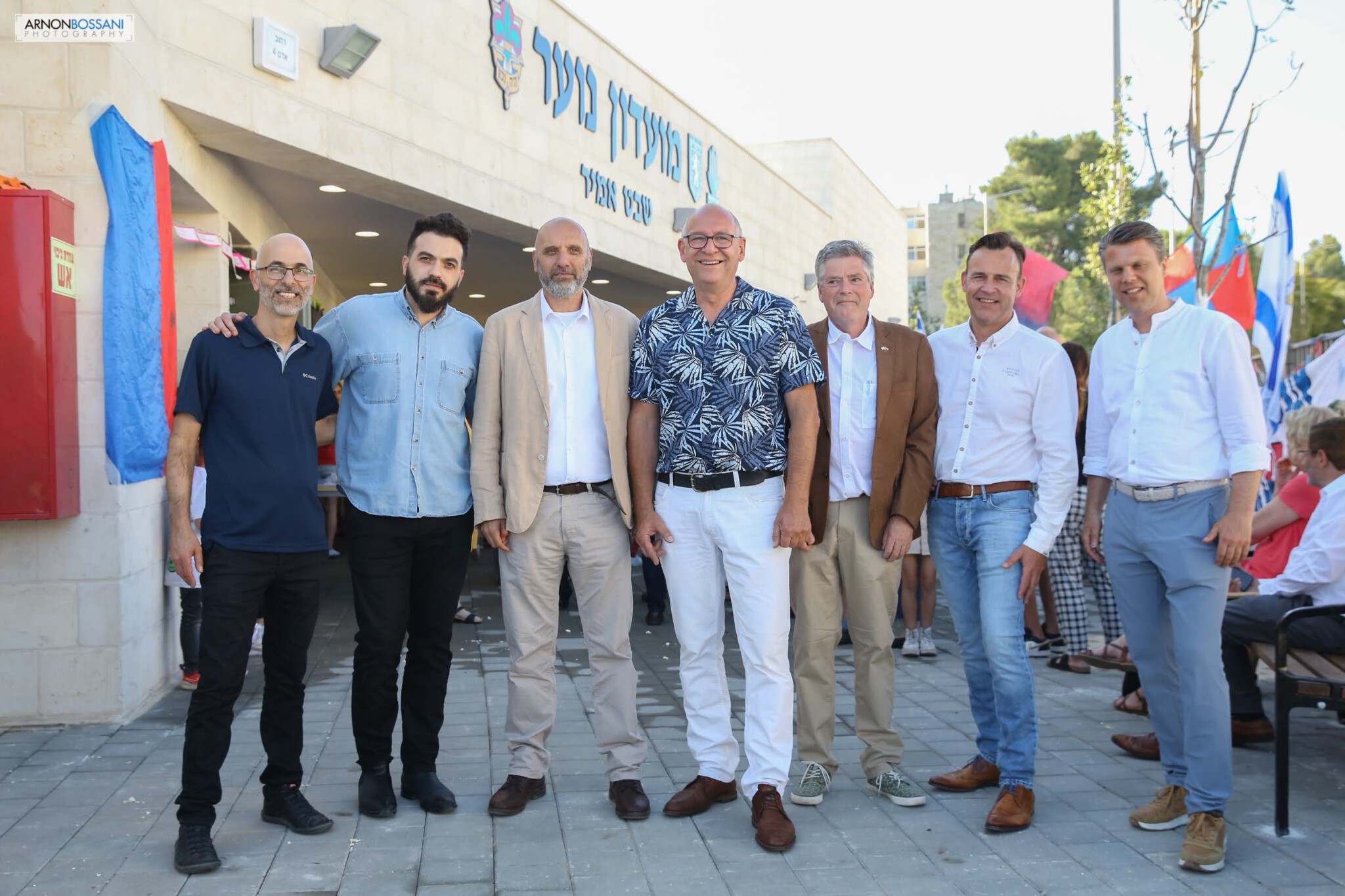 Israel Scouts Troop Amir Enters Their New Home