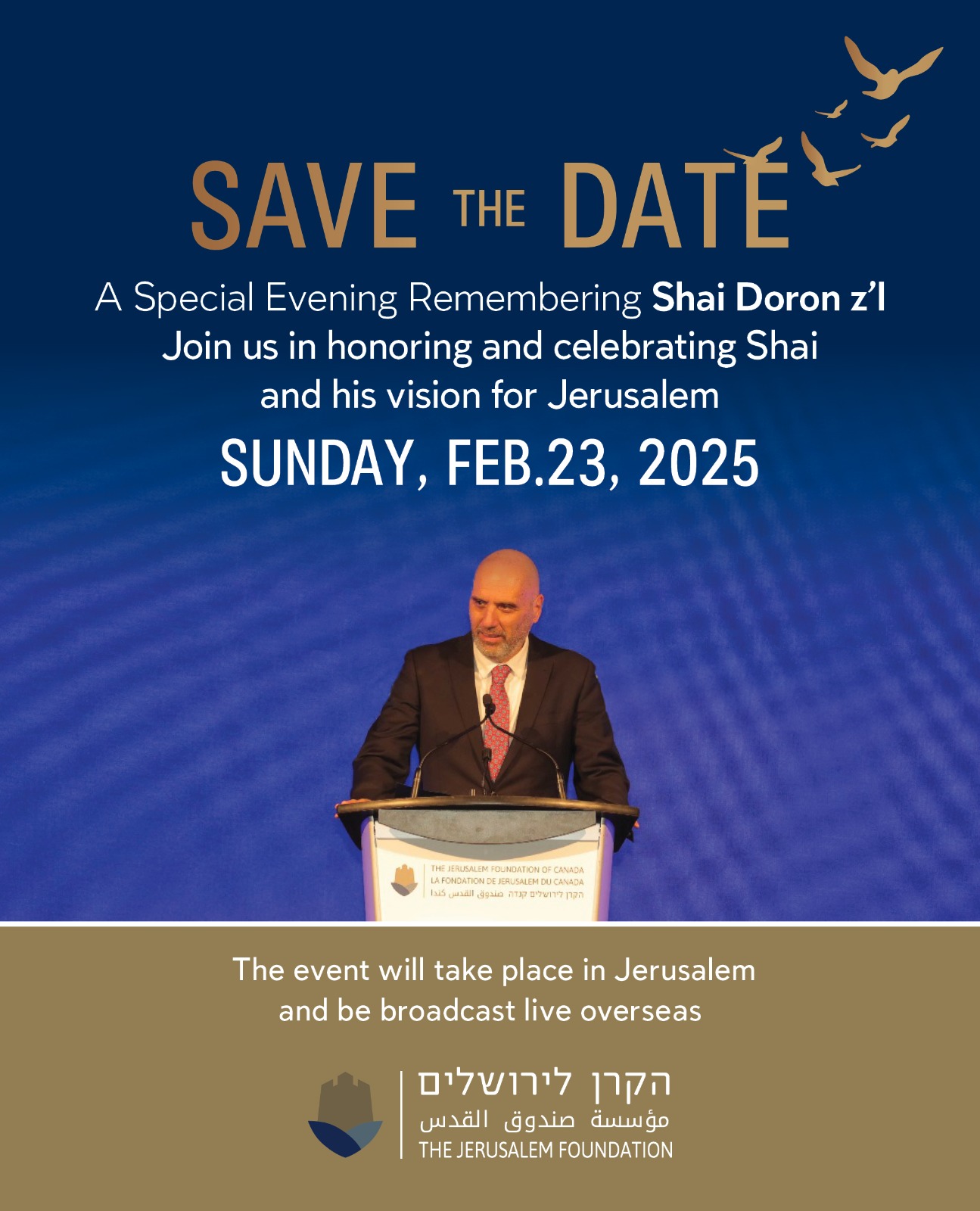 Stories of Leadership – remembering Shai Doron z’l