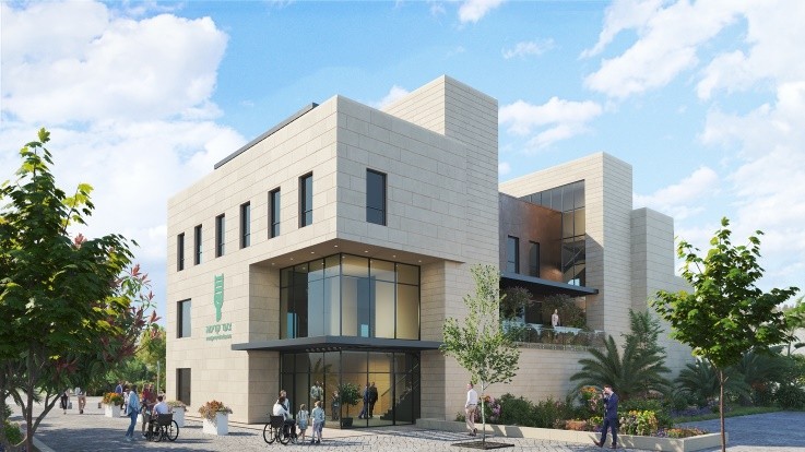 The Jerusalem Foundation will establish a new center for Tsad Kadima ...